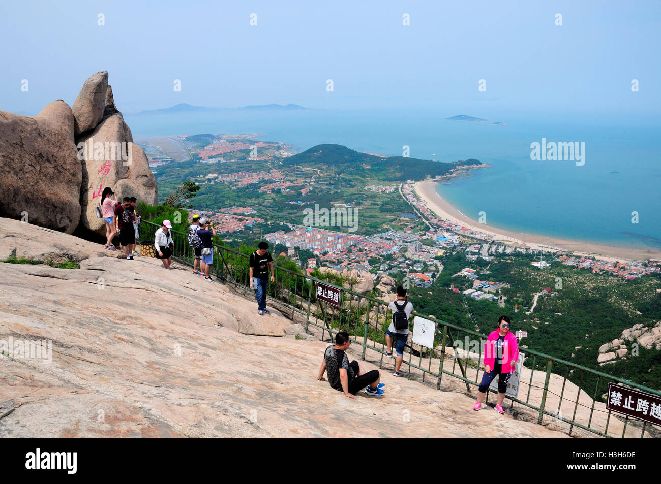 Laoshan beach china hi-res stock photography and images - Alamy