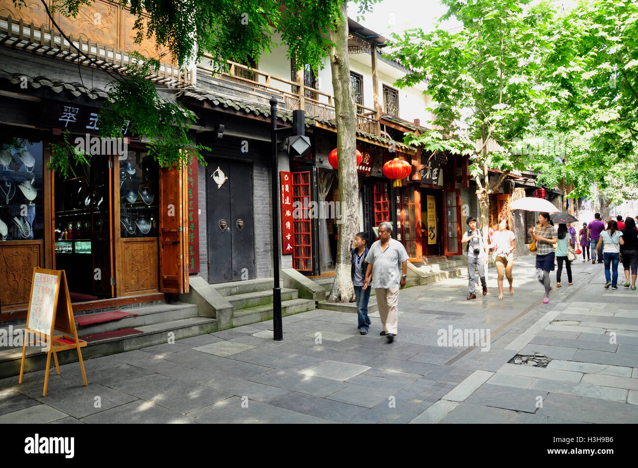 China Street, Chengdu Stock Photo - Alamy