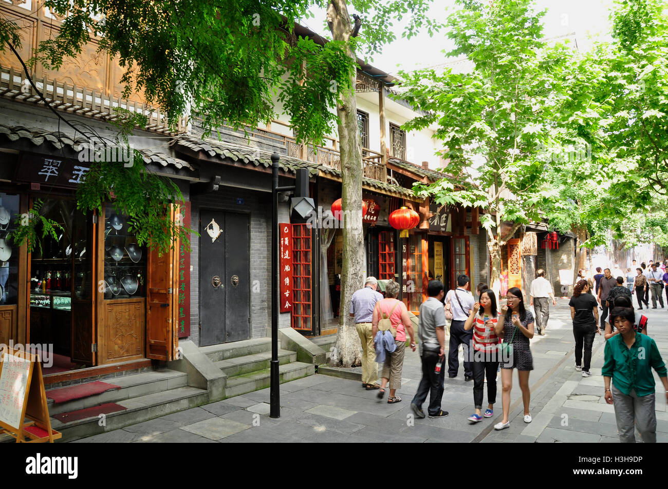 Street chengdu china hi-res stock photography and images - Alamy