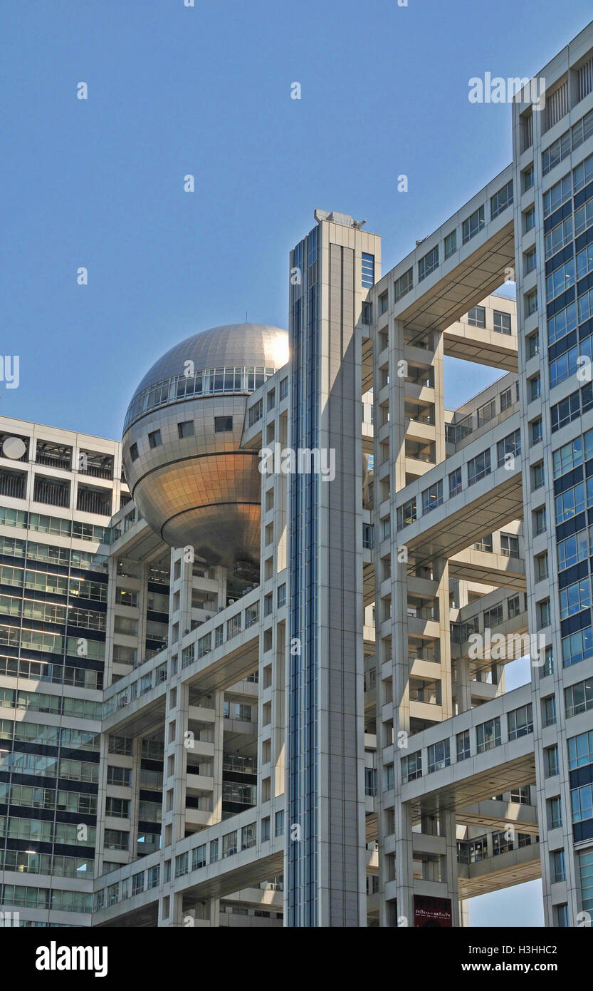 Fuji building hi-res stock photography and images - Alamy