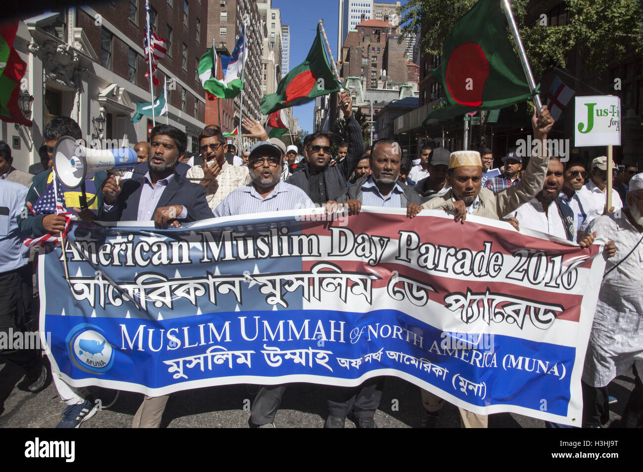 United American Muslim Day Parade on Madison Avenue in New York City ...