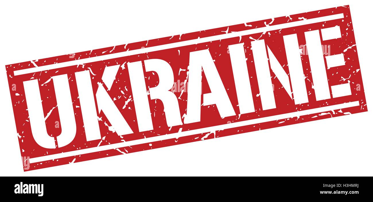 Ukraine red square stamp Stock Vector Image & Art - Alamy