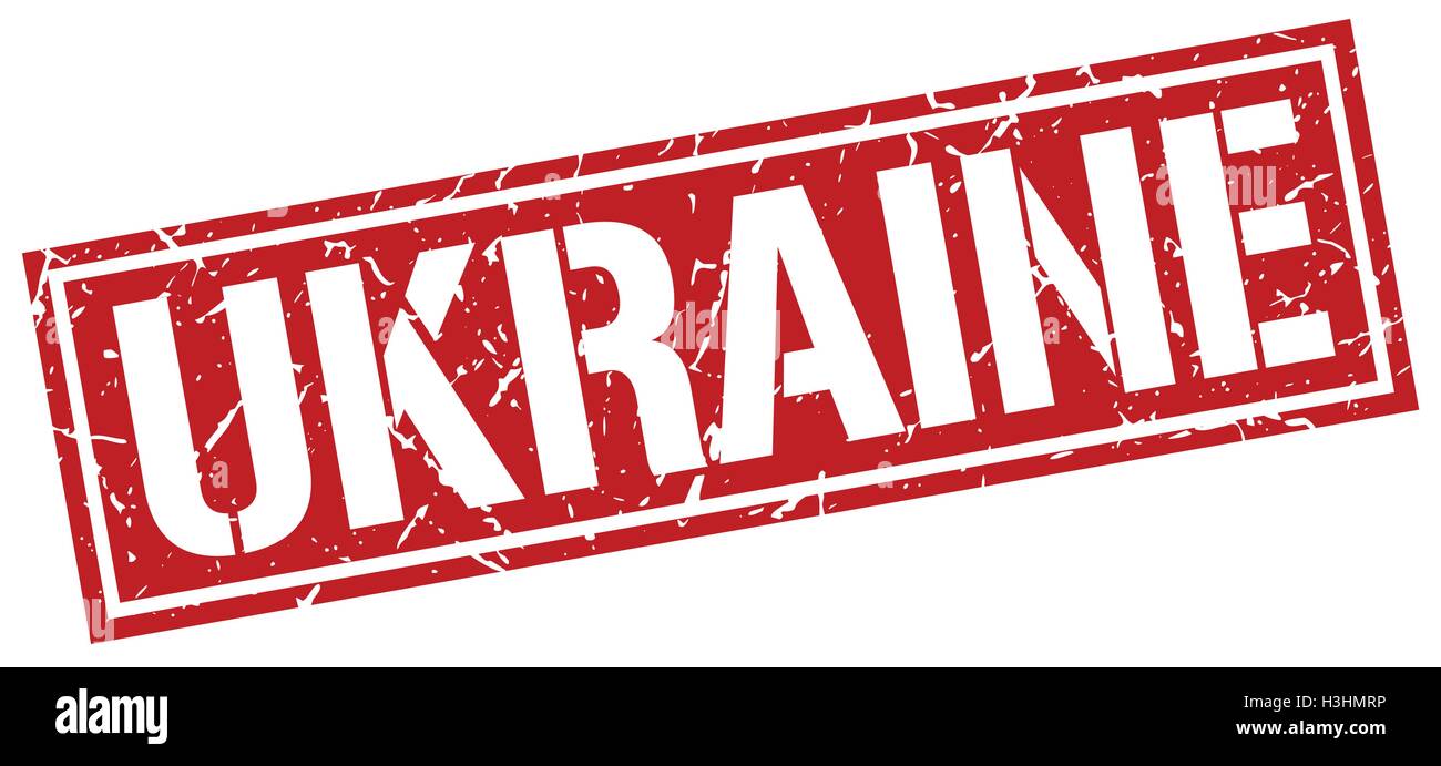 Ukraine red square stamp Stock Vector Image & Art - Alamy