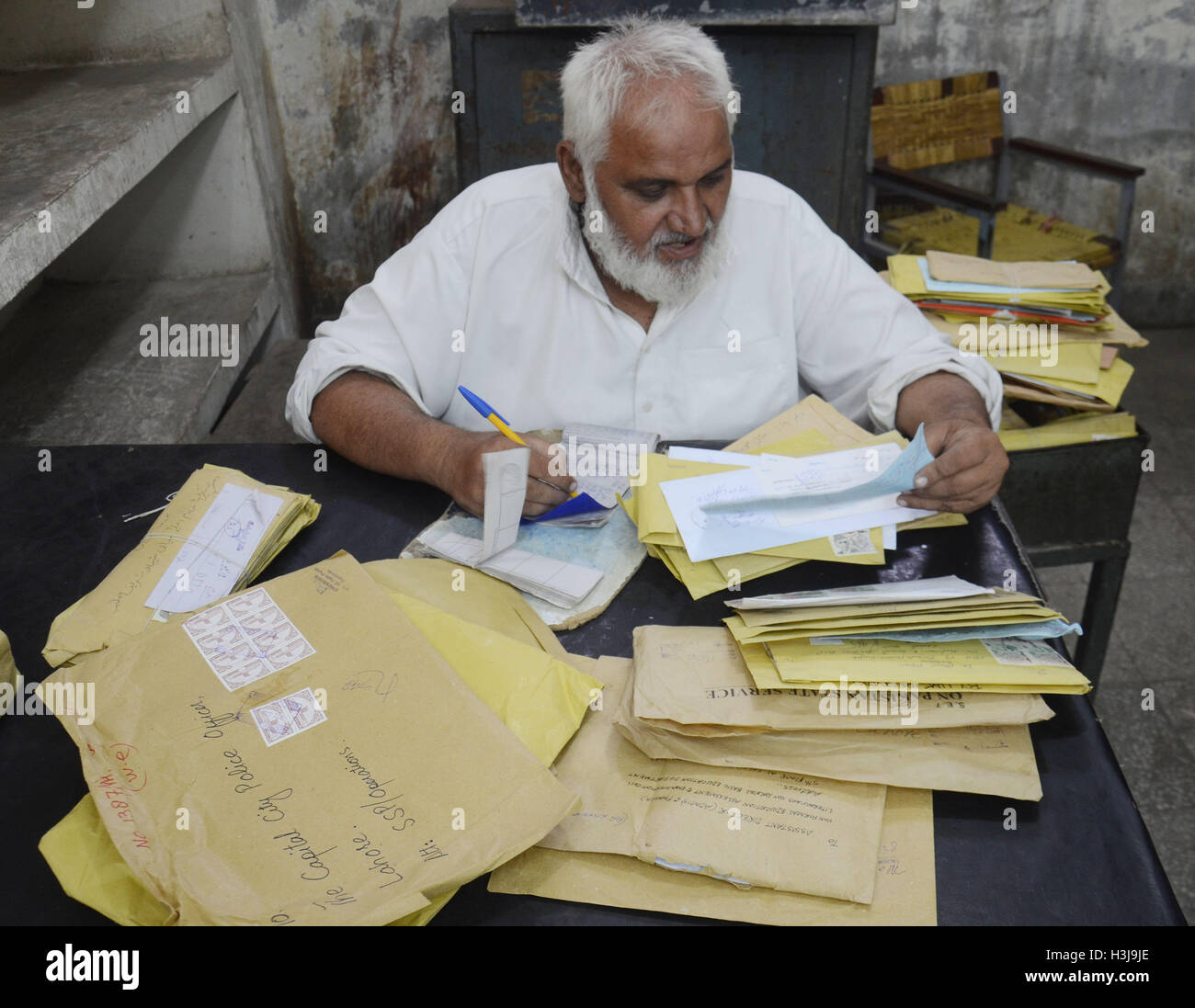 Pakistan post office hi-res stock photography and images - Alamy