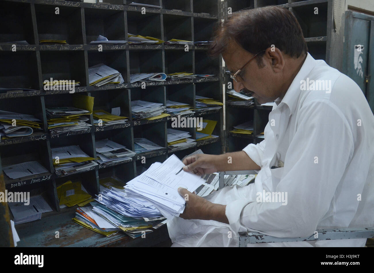 Pakistan post office hi-res stock photography and images - Alamy
