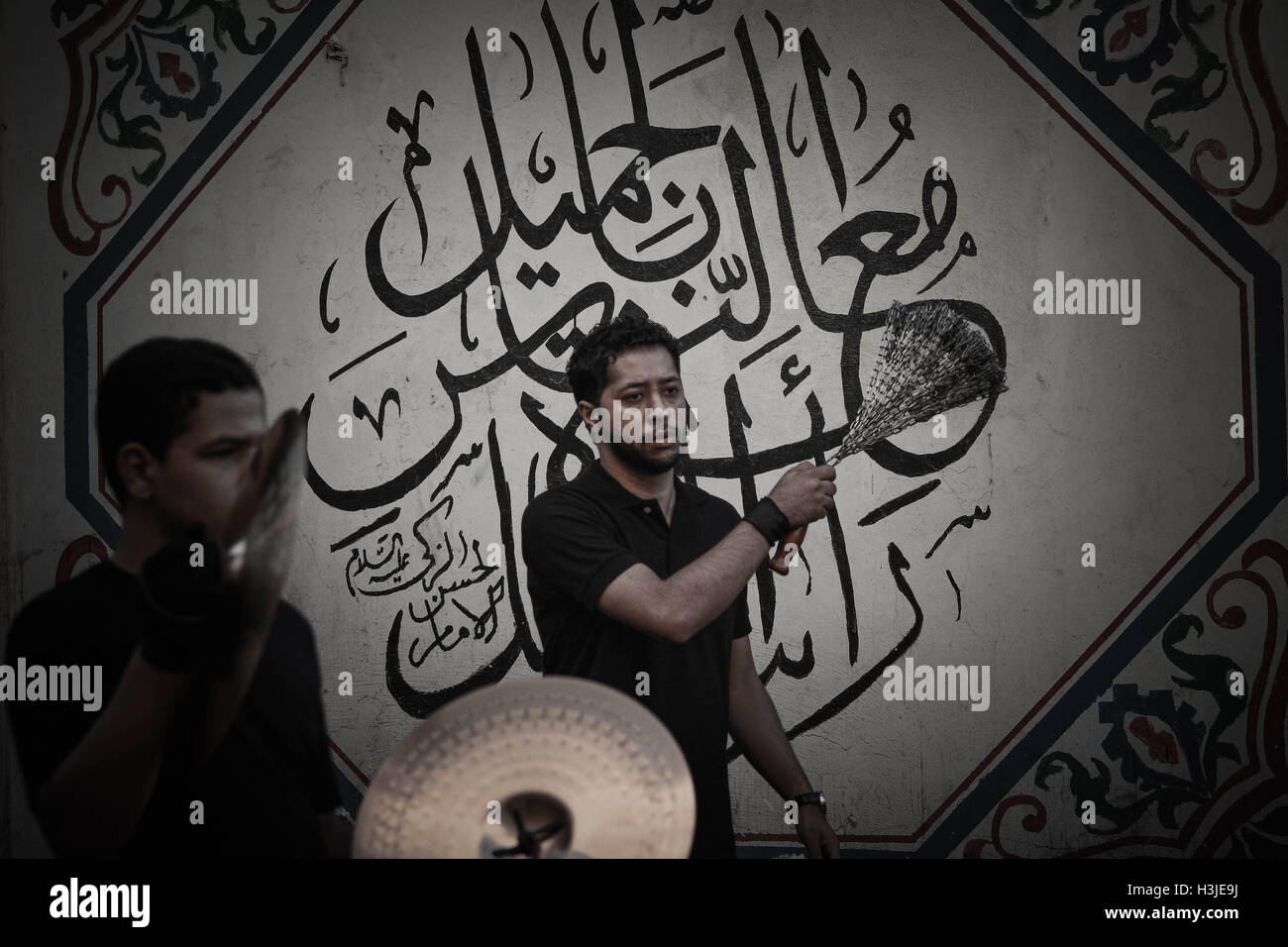 Revival of ashura ceremony hi-res stock photography and images - Alamy