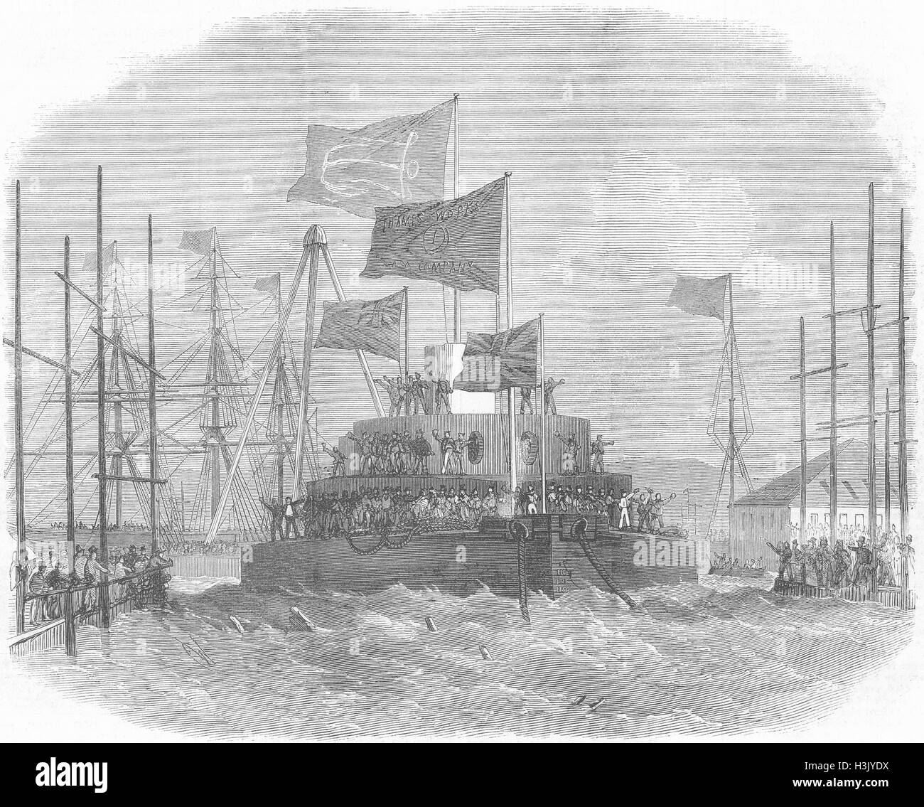 Cyclops hi-res stock photography and images - Alamy