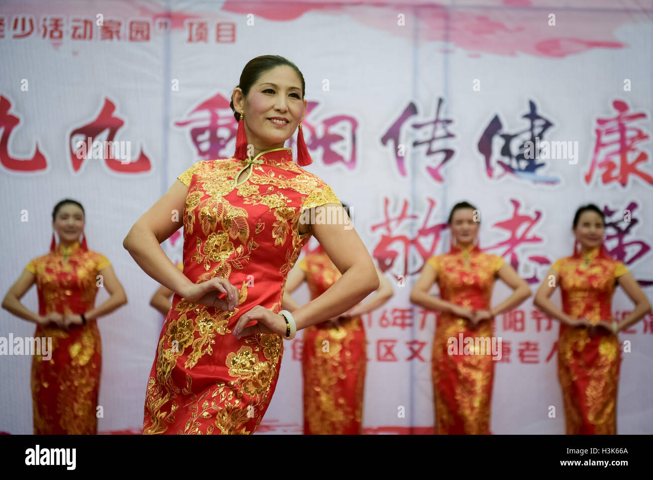 Hefei, China's Anhui Province. 9th Oct, 2016. Aged people perform ...