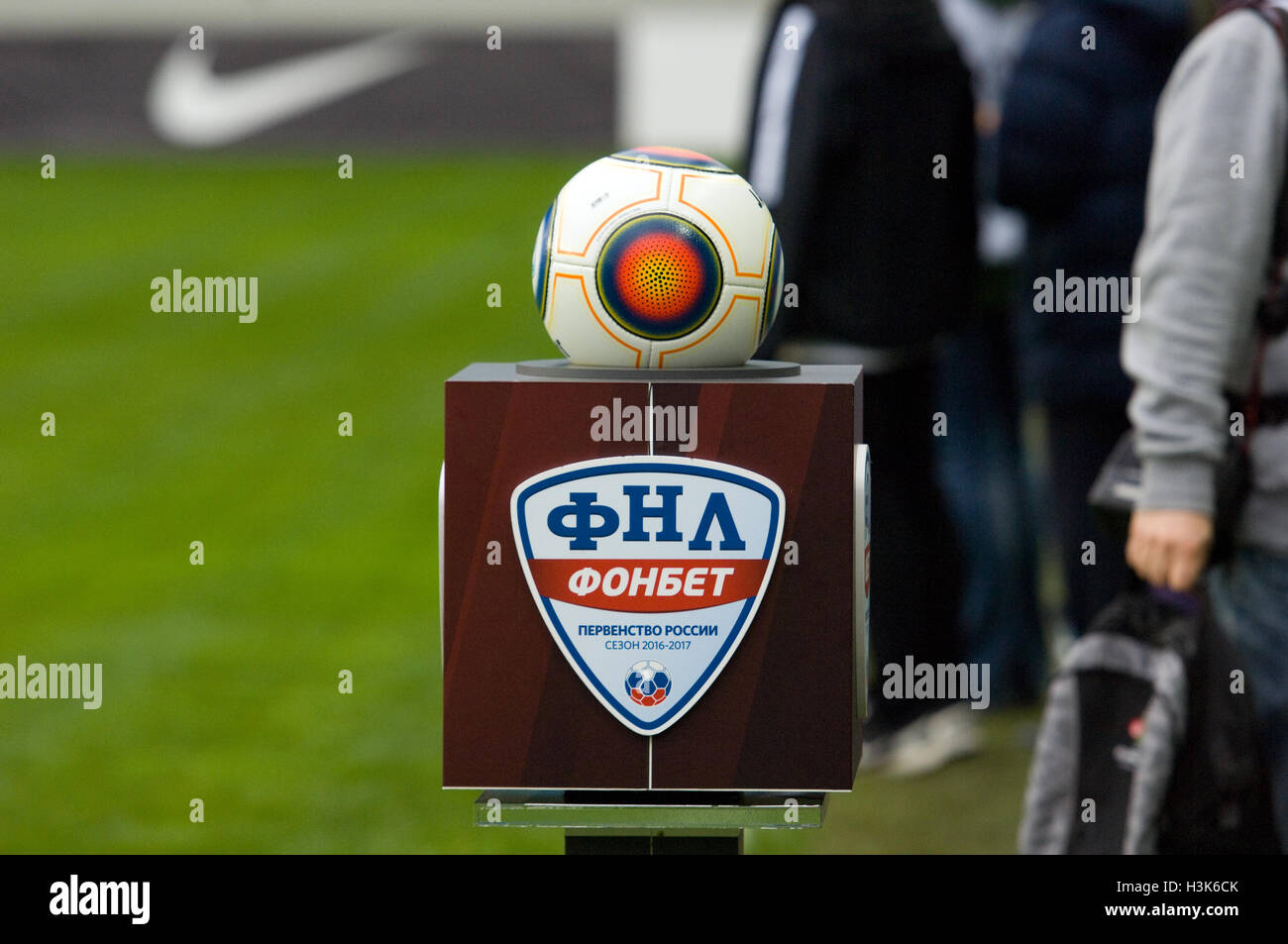 Moscow, Russia. 8th October, 2016. Football Cup of Russia: FC Dynamo ...