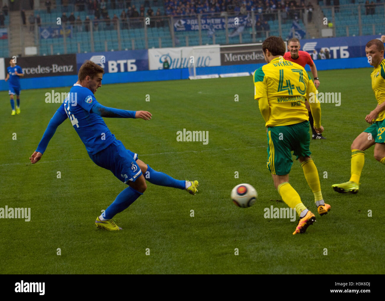 Moscow, Russia. 8th October, 2016. Football Cup of Russia: FC Dynamo ...