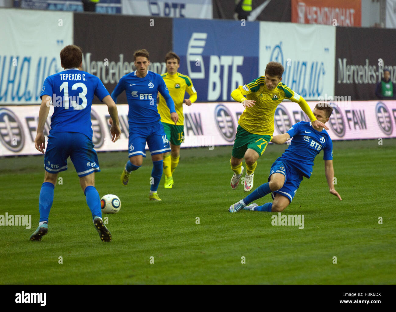 Moscow, Russia. 8th October, 2016. Football Cup of Russia: FC Dynamo ...