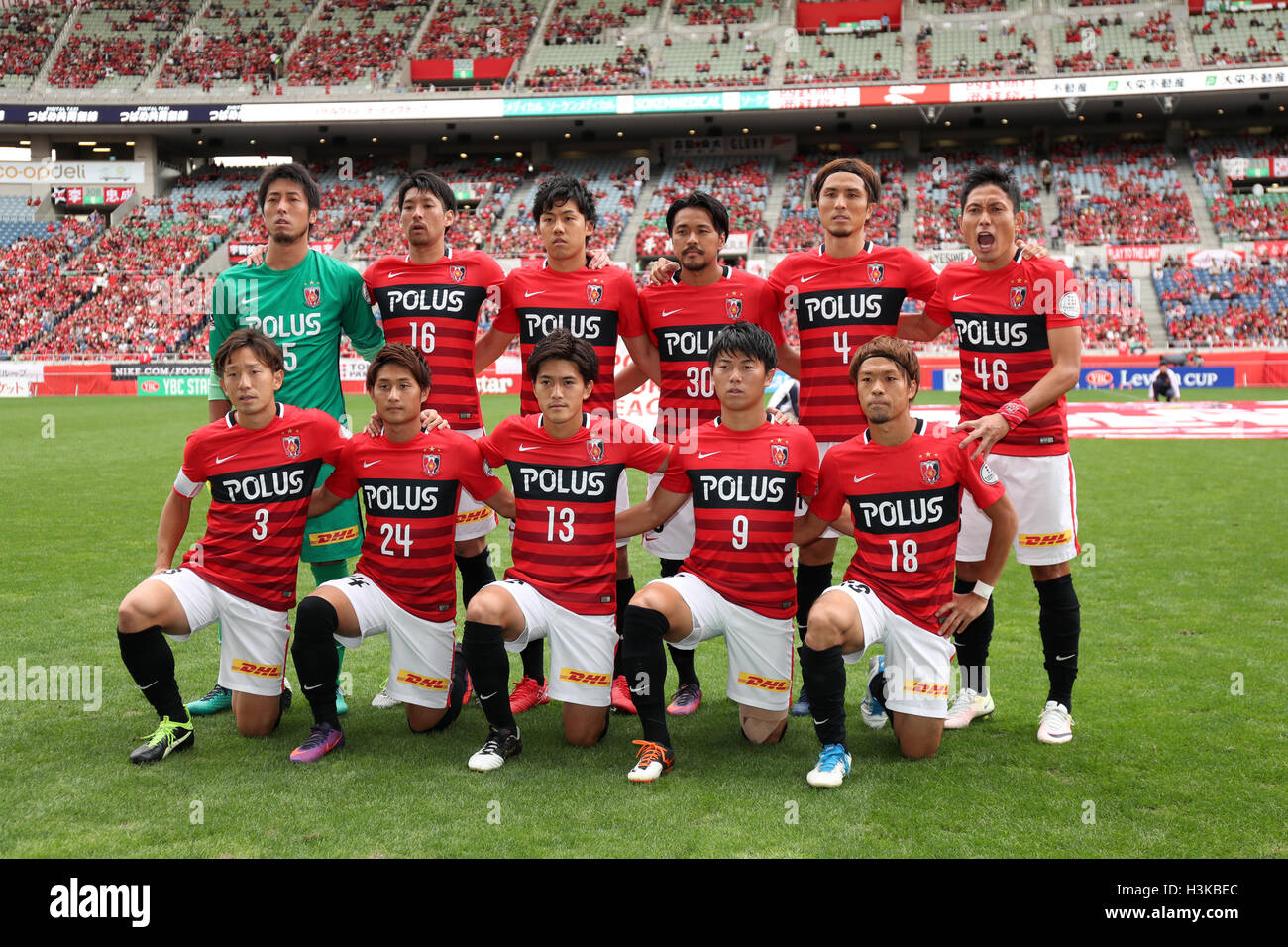 Saitama, Japan. 9th Oct, 2016. Urawa Reds Team Group Line-Up Football ...