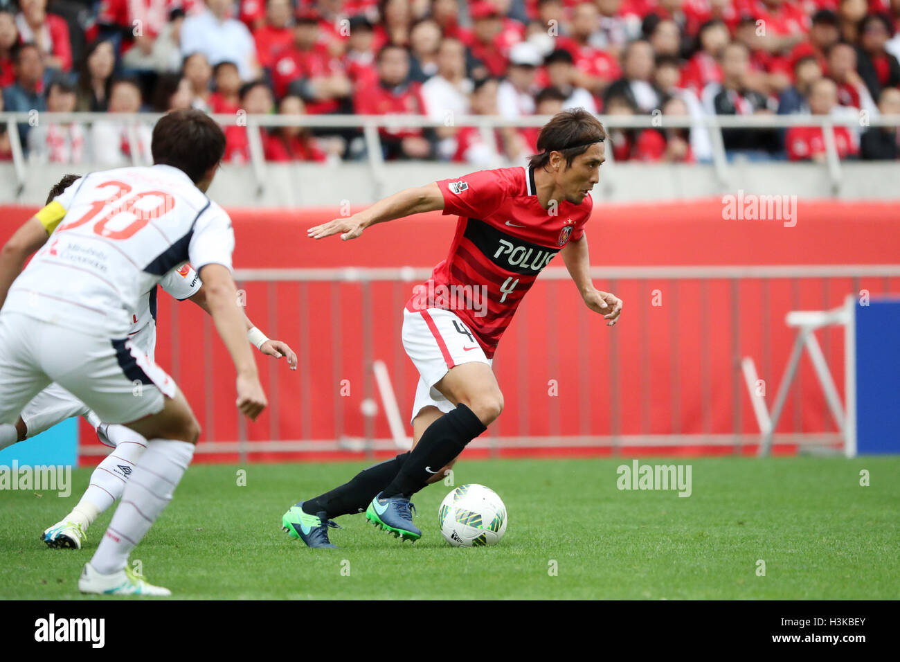 Saitama, Japan. 9th Oct, 2016. Daisuke Nasu (Reds) Football /Soccer ...