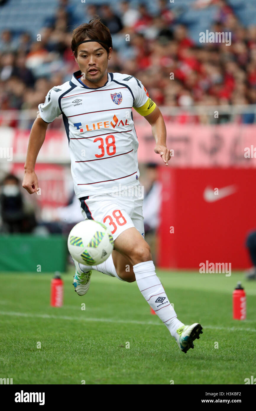 Saitama, Japan. 9th Oct, 2016. Keigo Higashi (FC Tokyo) Football ...