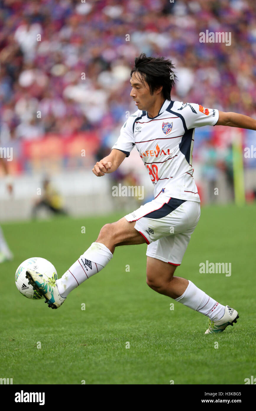 Saitama, Japan. 9th Oct, 2016. Shoya Nakajima (FC Tokyo) Football ...
