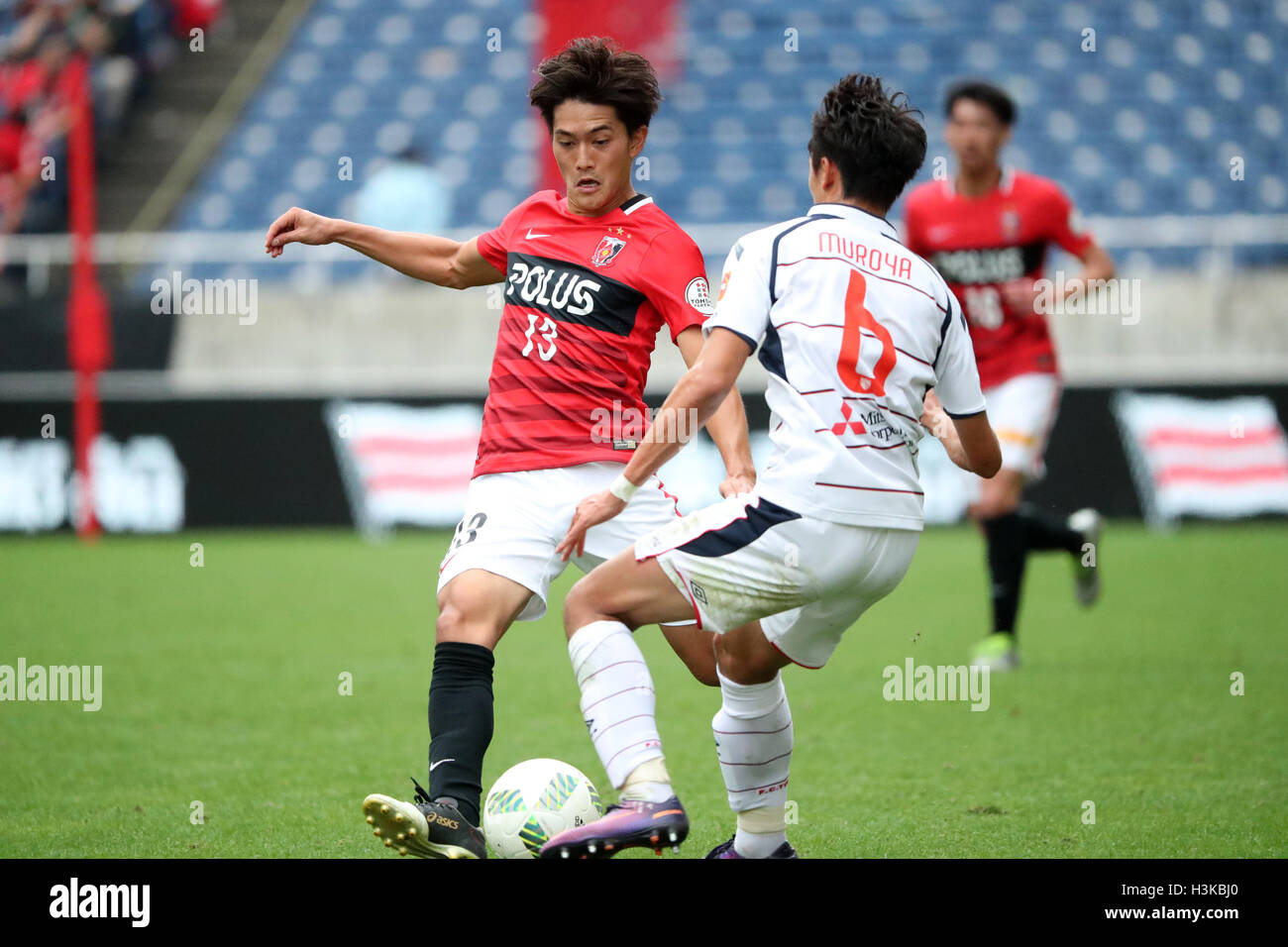 Saitama, Japan. 9th Oct, 2016. Toshiyuki Takagi (Reds) Football /Soccer ...