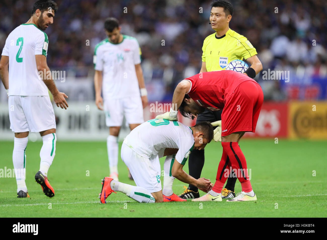 Saitama Stadium 2002, Saitama, Japan. 6th Oct, 2016. Iraq team group ...
