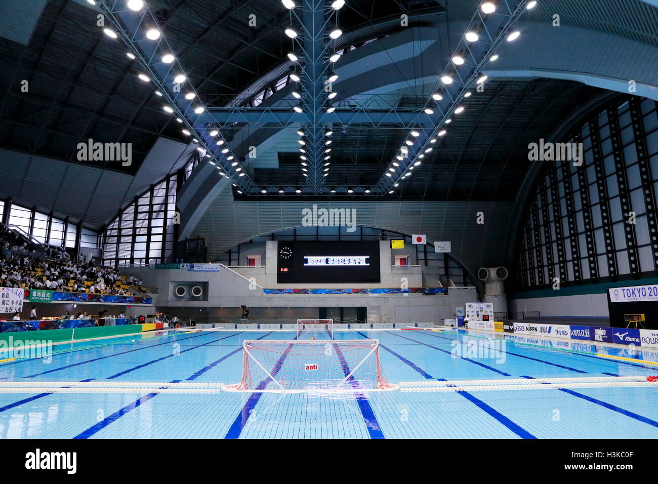 Tatsumi International Swimming Pool, Tokyo, Japan. 9th Oct, 2016 ...