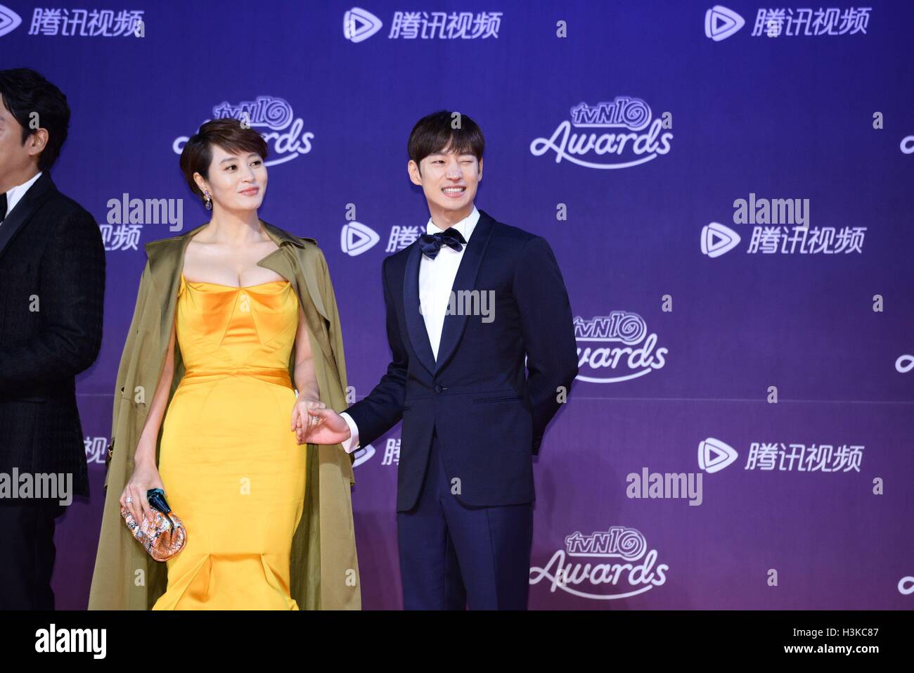 Seoul, Korea. 09th Oct, 2016. Cha Seung Won, Seo Hyn Jin, Hoya, Hye-ri ...