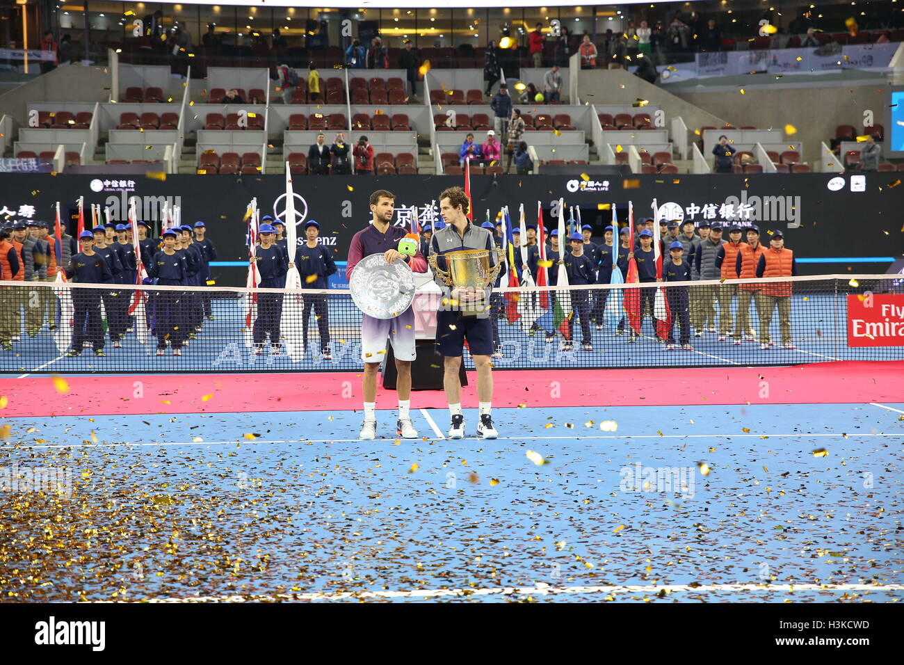 Beijing, Beijing, China. 9th Oct, 2016. Beijing, CHINA-October 9 2016 ...