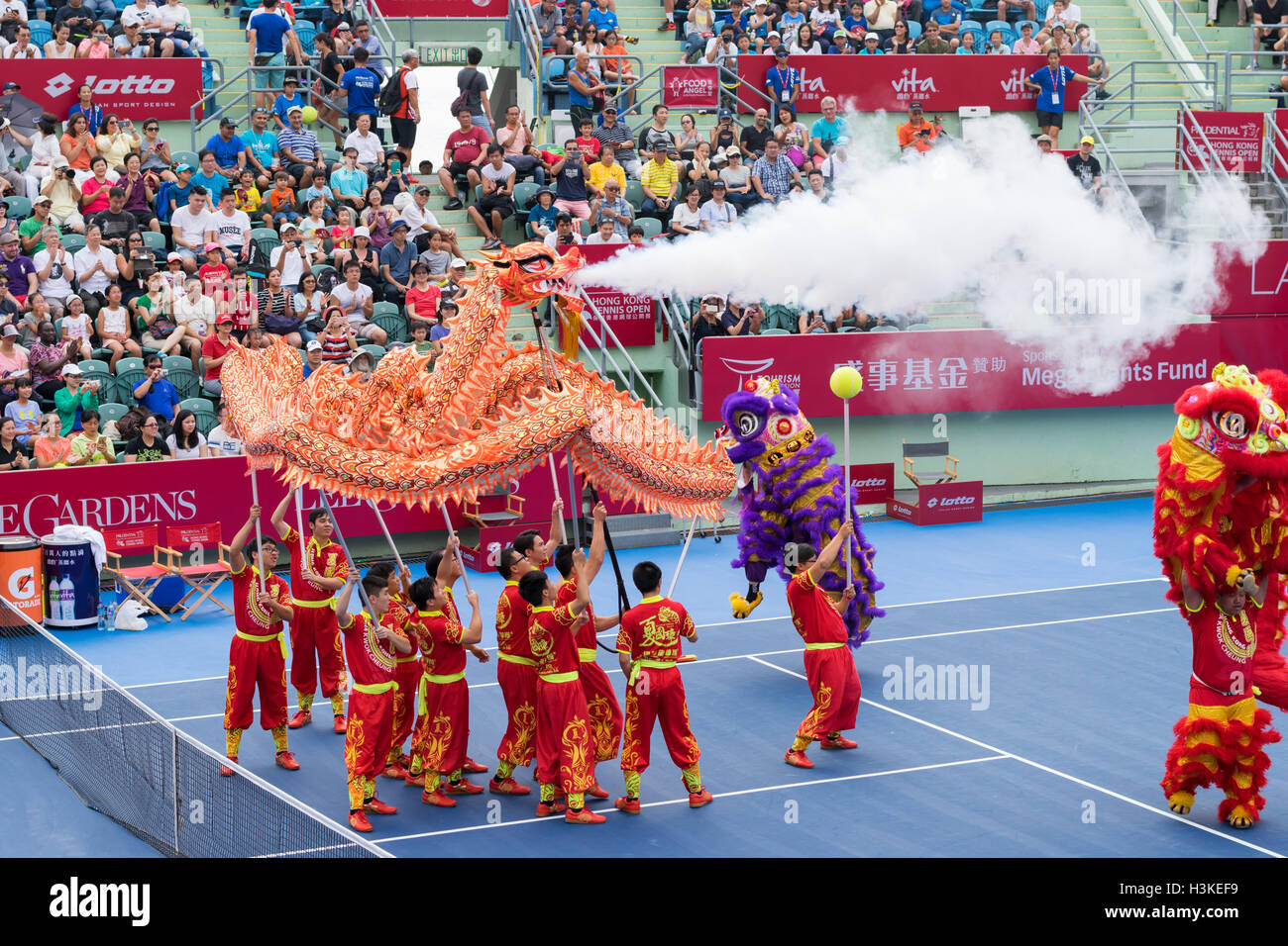 Dancing dragon breathe smoke hi-res stock photography and images - Alamy