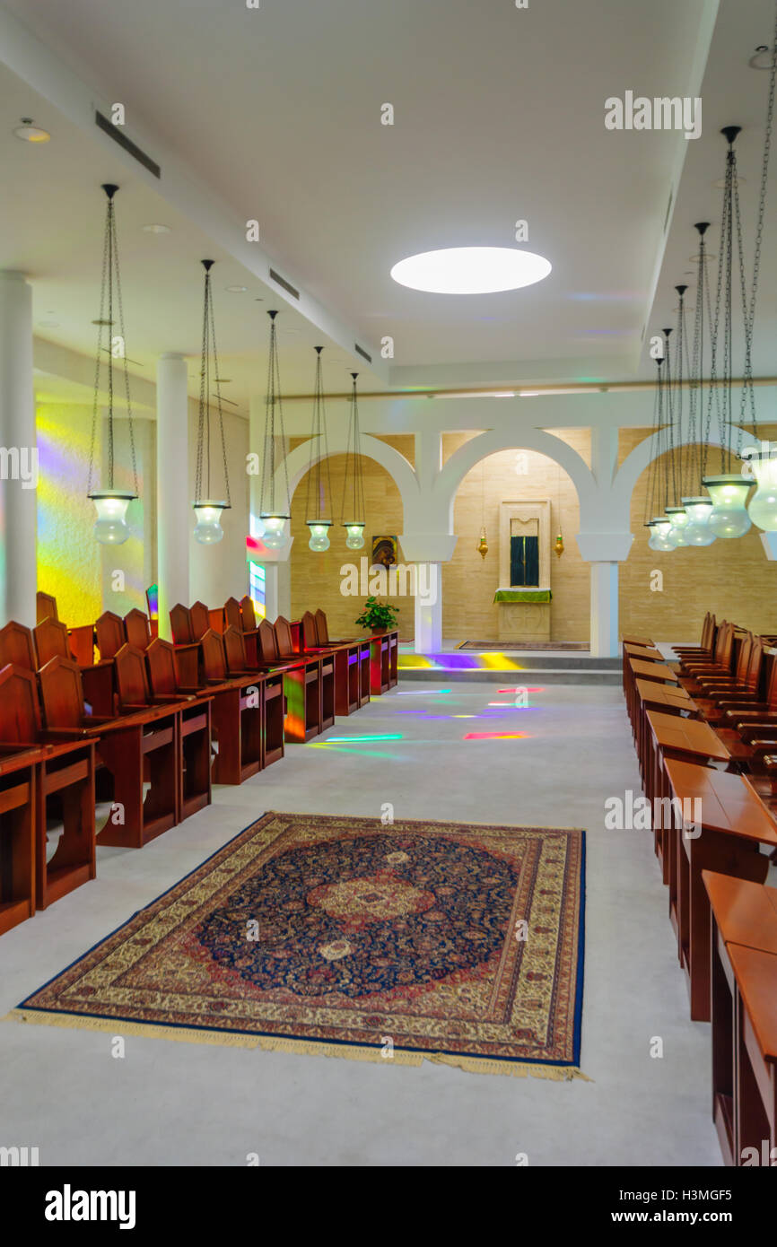 Domus galilaeae hi-res stock photography and images - Alamy