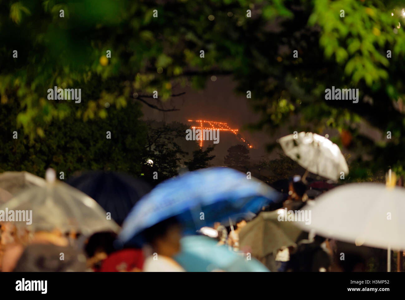 Daimonji hi-res stock photography and images - Alamy