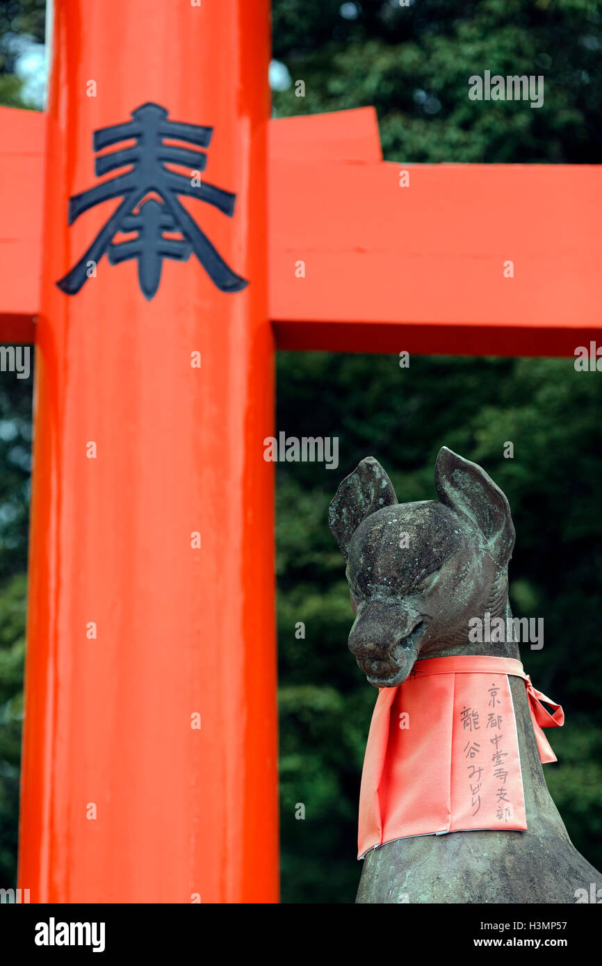 Japan Kyoto Fushima-Inari Stock Photo - Alamy