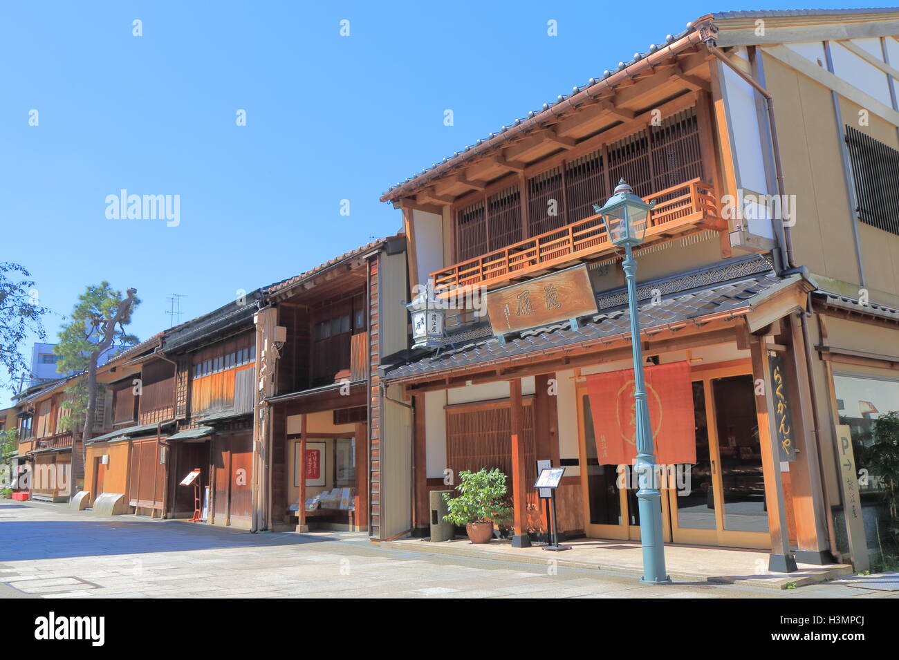 Japan japanese old cobblestone hi-res stock photography and images - Alamy