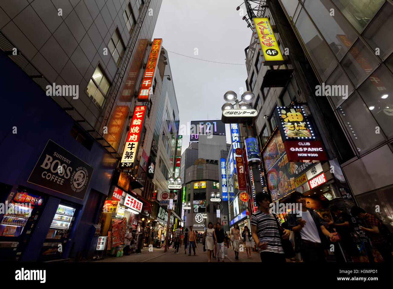 Shibuya street signs hi-res stock photography and images - Alamy