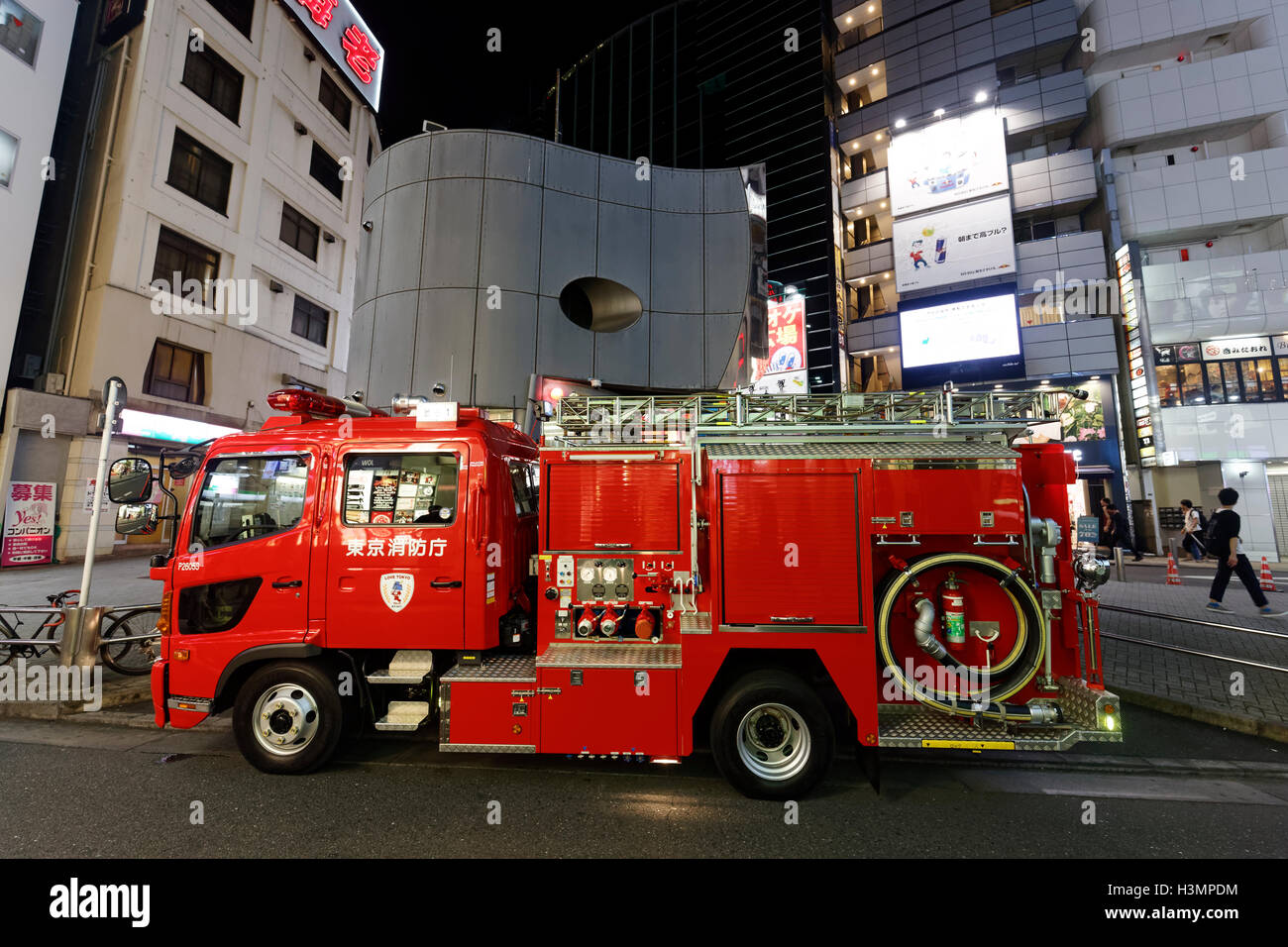 Japan fire engine hi-res stock photography and images - Alamy