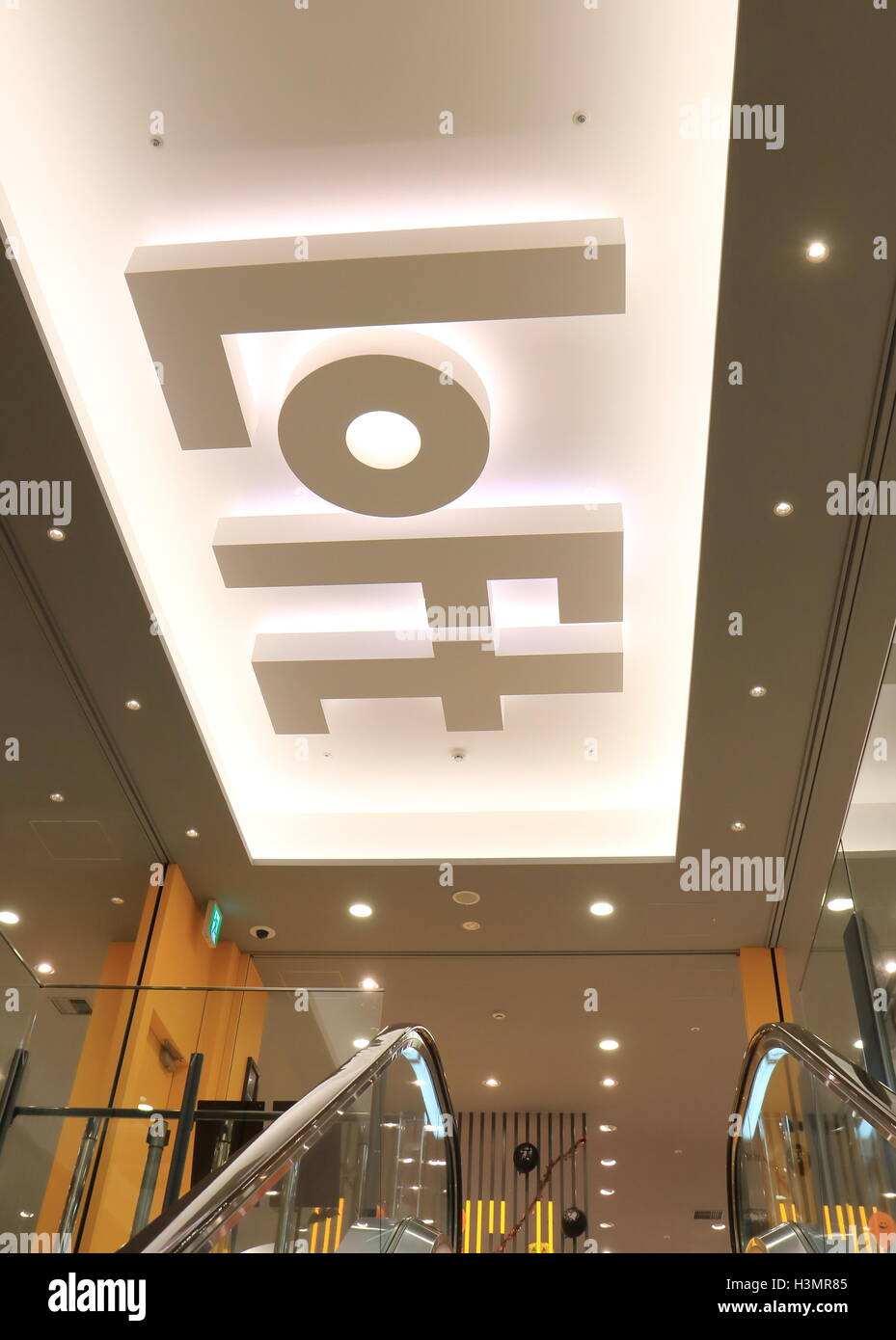 Loft shop sign at Kirara Kanazawa department store in Kanazawa Japan ...