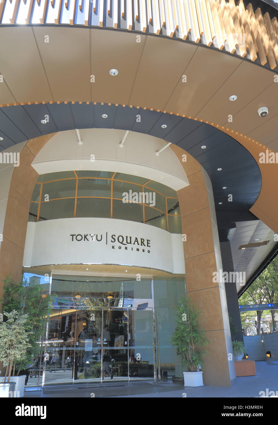 Tokyu Square department store in Kanazawa Japan Stock Photo - Alamy