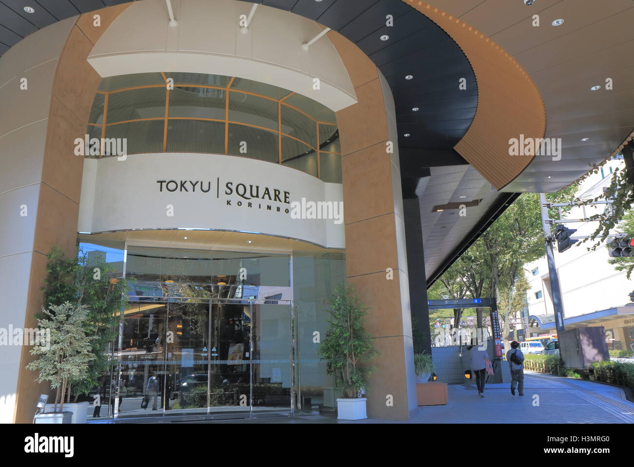 Tokyu square hi-res stock photography and images - Alamy