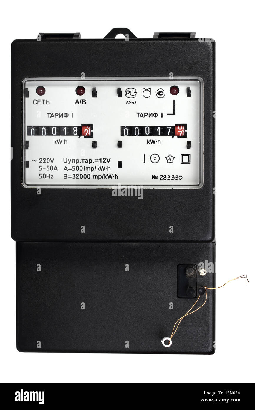 Electric power service Cut Out Stock Images & Pictures - Alamy