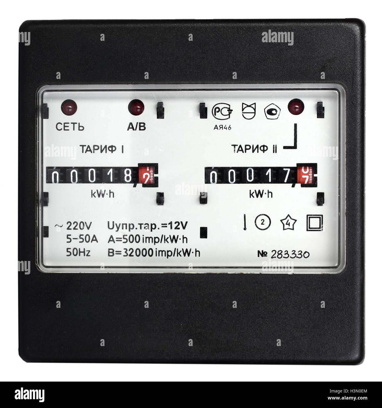 Electric Meter Box High Resolution Stock Photography and Images - Alamy