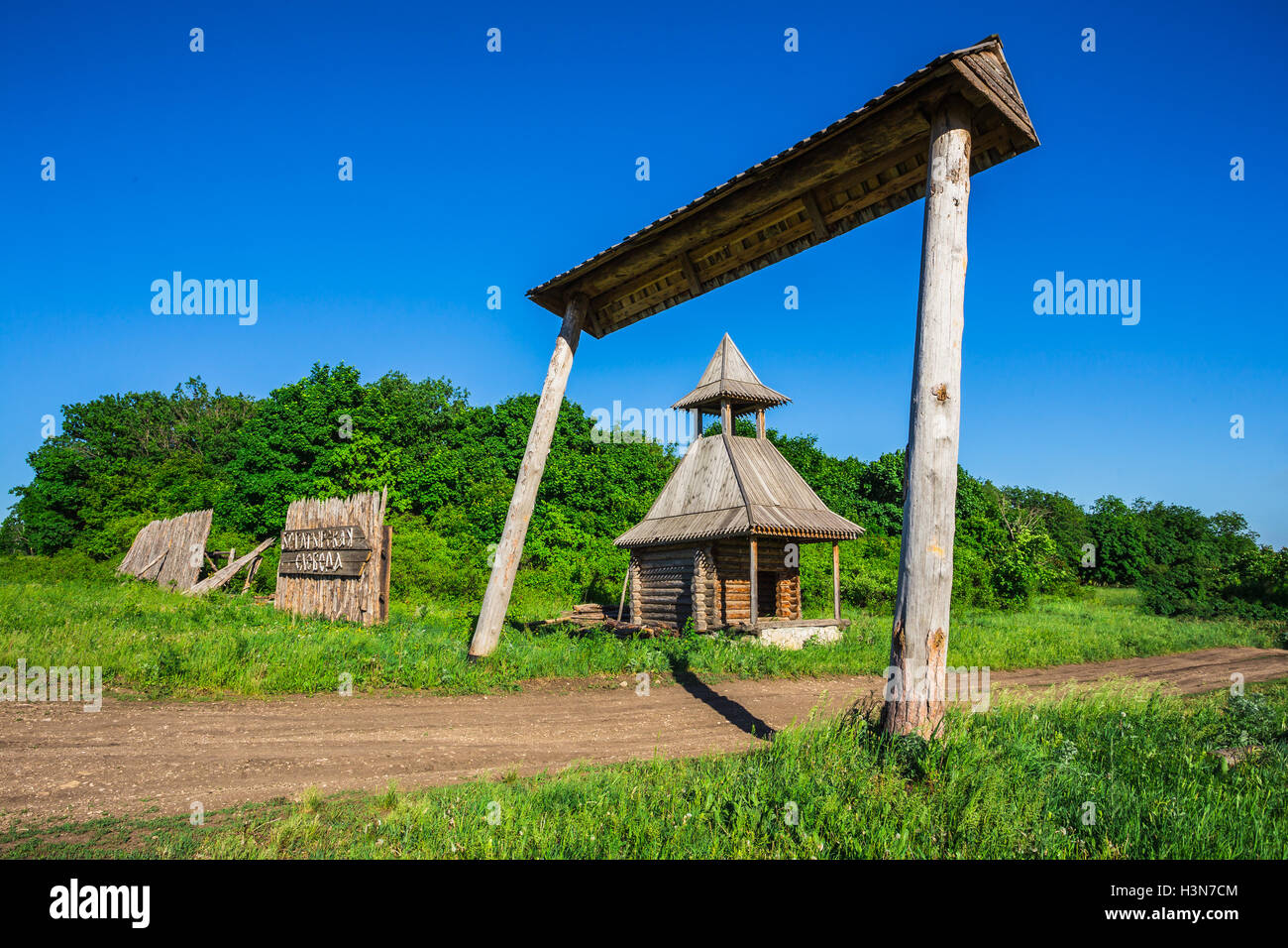 The wooden house in a countryside Stock Photo - Alamy