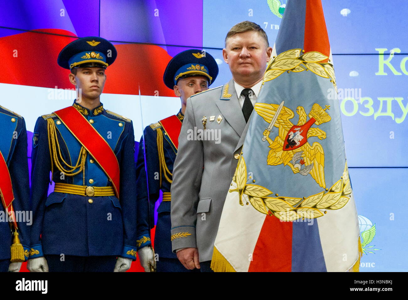 The Commander Of The Russian Airborne Troops High Resolution Stock ...