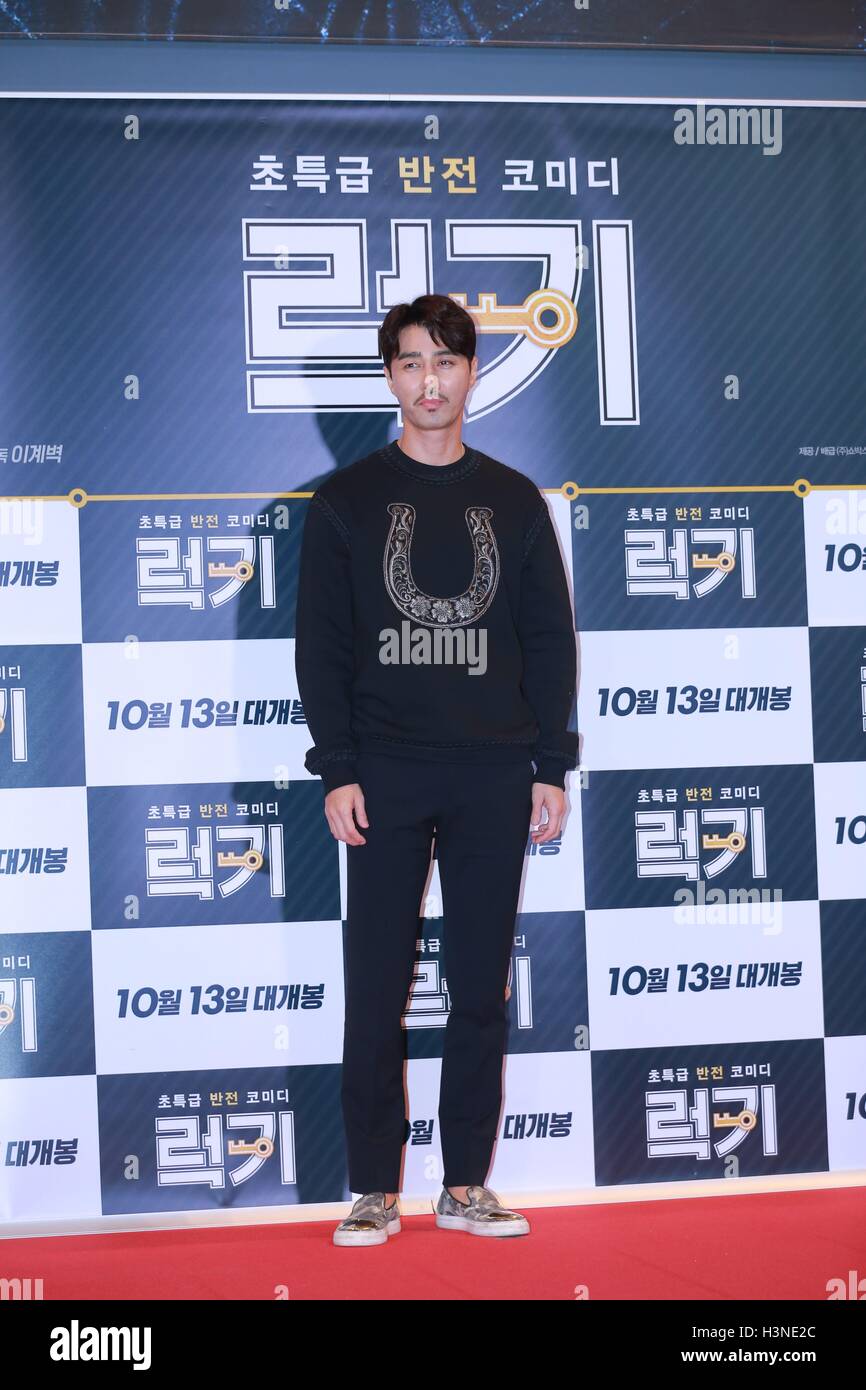 Seoul, Korea. 10th Oct, 2016. Hye-jin Yu, Joon Lee, Ji Yeon Im and Cho ...