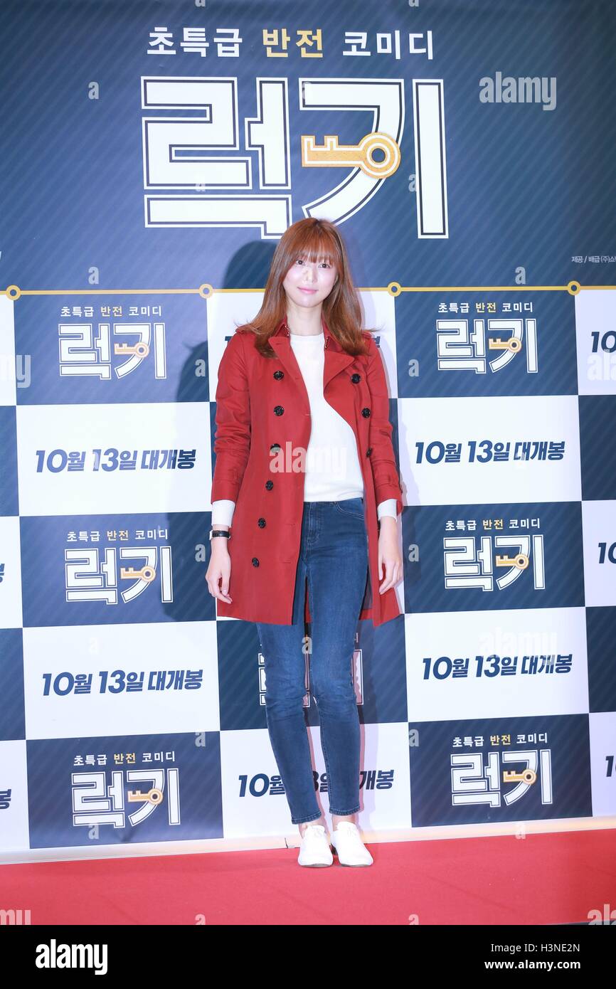 Seoul, Korea. 10th Oct, 2016. Hye-jin Yu, Joon Lee, Ji Yeon Im and Cho ...