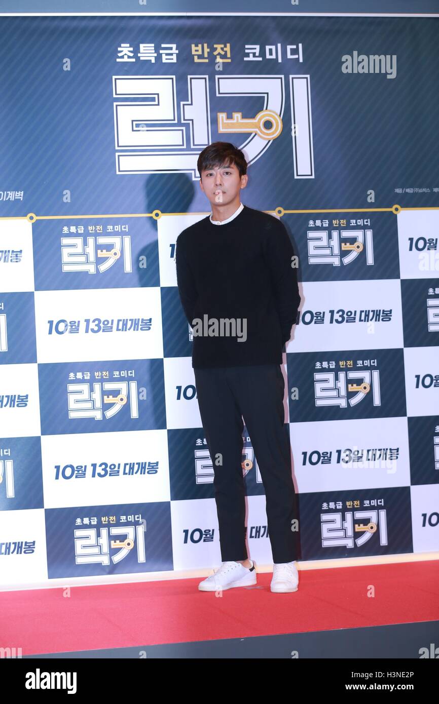 Seoul, Korea. 10th Oct, 2016. Hye-jin Yu, Joon Lee, Ji Yeon Im and Cho ...