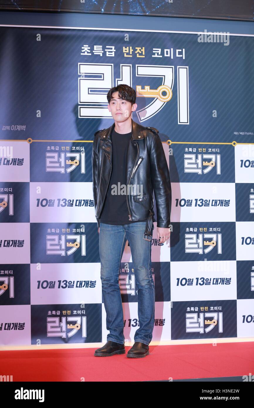 Seoul, Korea. 10th Oct, 2016. Hye-jin Yu, Joon Lee, Ji Yeon Im and Cho ...