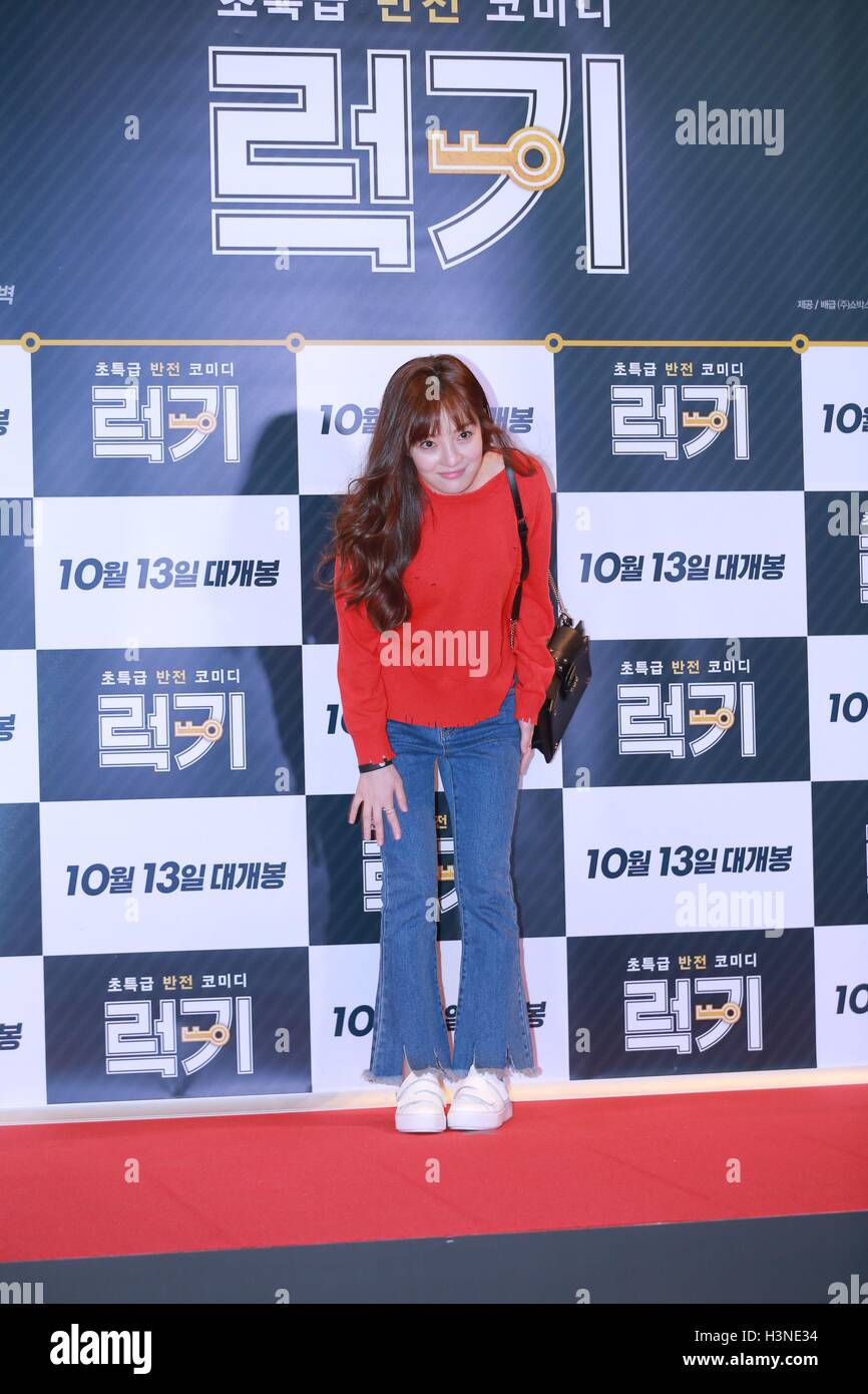 Seoul, Korea. 10th Oct, 2016. Hye-jin Yu, Joon Lee, Ji Yeon Im and Cho ...