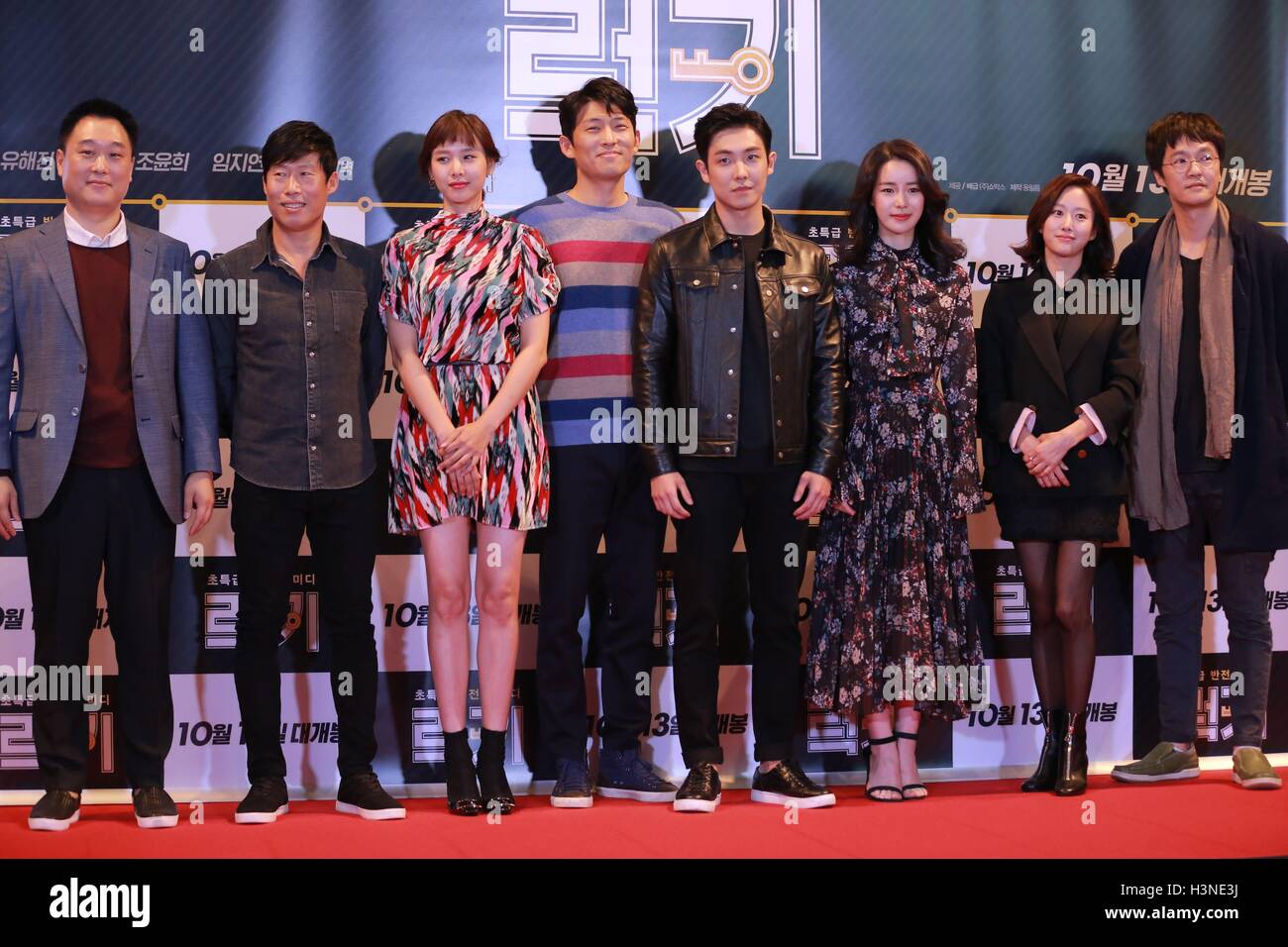 Seoul, Korea. 10th Oct, 2016. Hye-jin Yu, Joon Lee, Ji Yeon Im and Cho ...