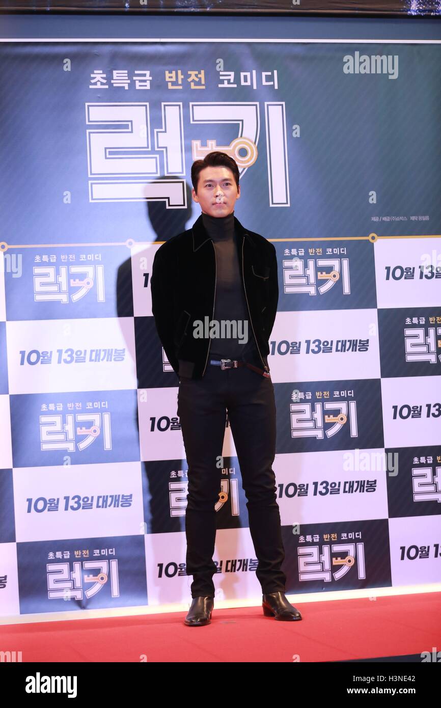 Seoul, Korea. 10th Oct, 2016. Hye-jin Yu, Joon Lee, Ji Yeon Im and Cho ...