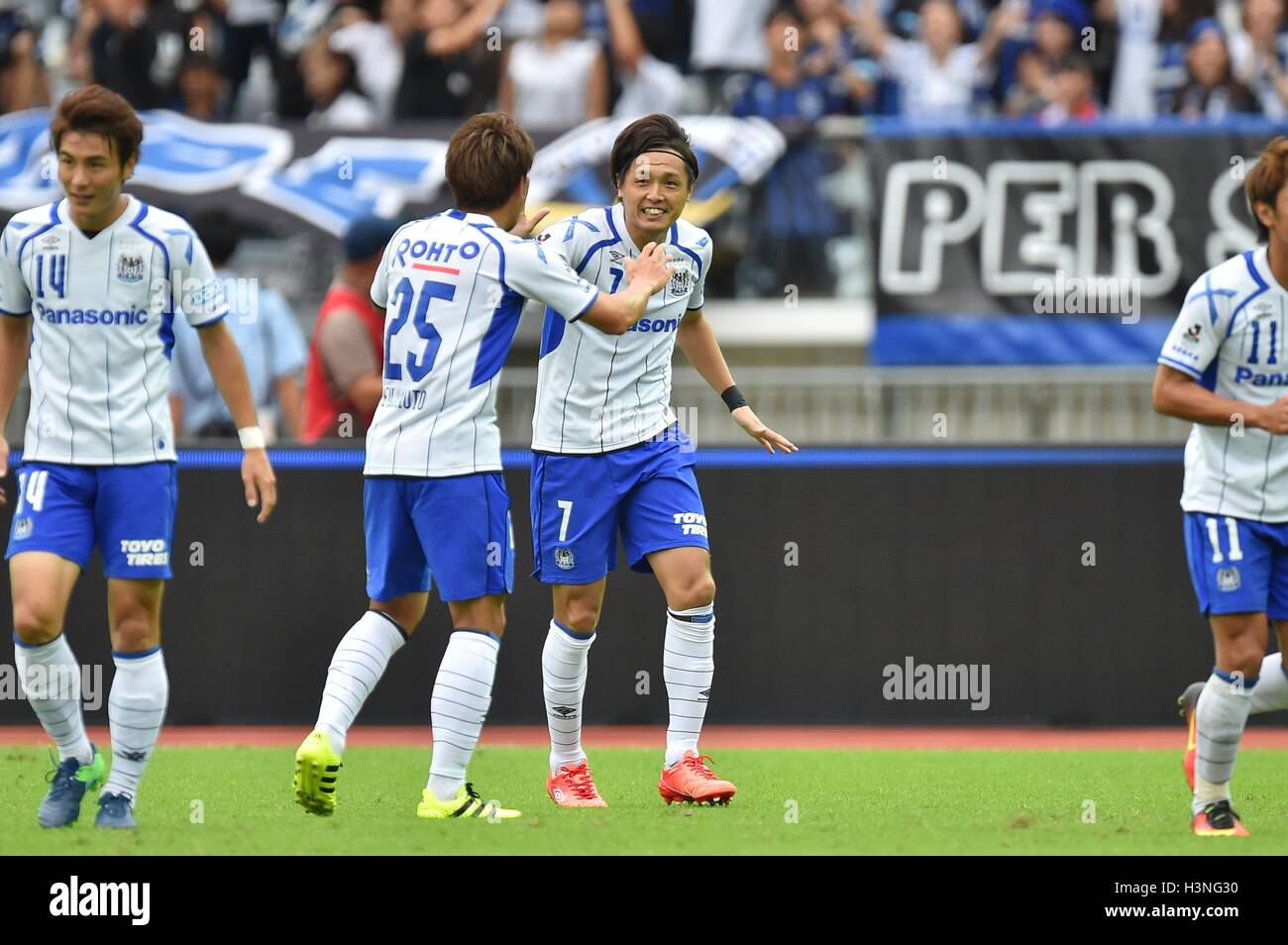 Kanagawa, Japan. 9th Oct, 2016. (L-R) Koki Yonekura, Jungo Fujimoto ...