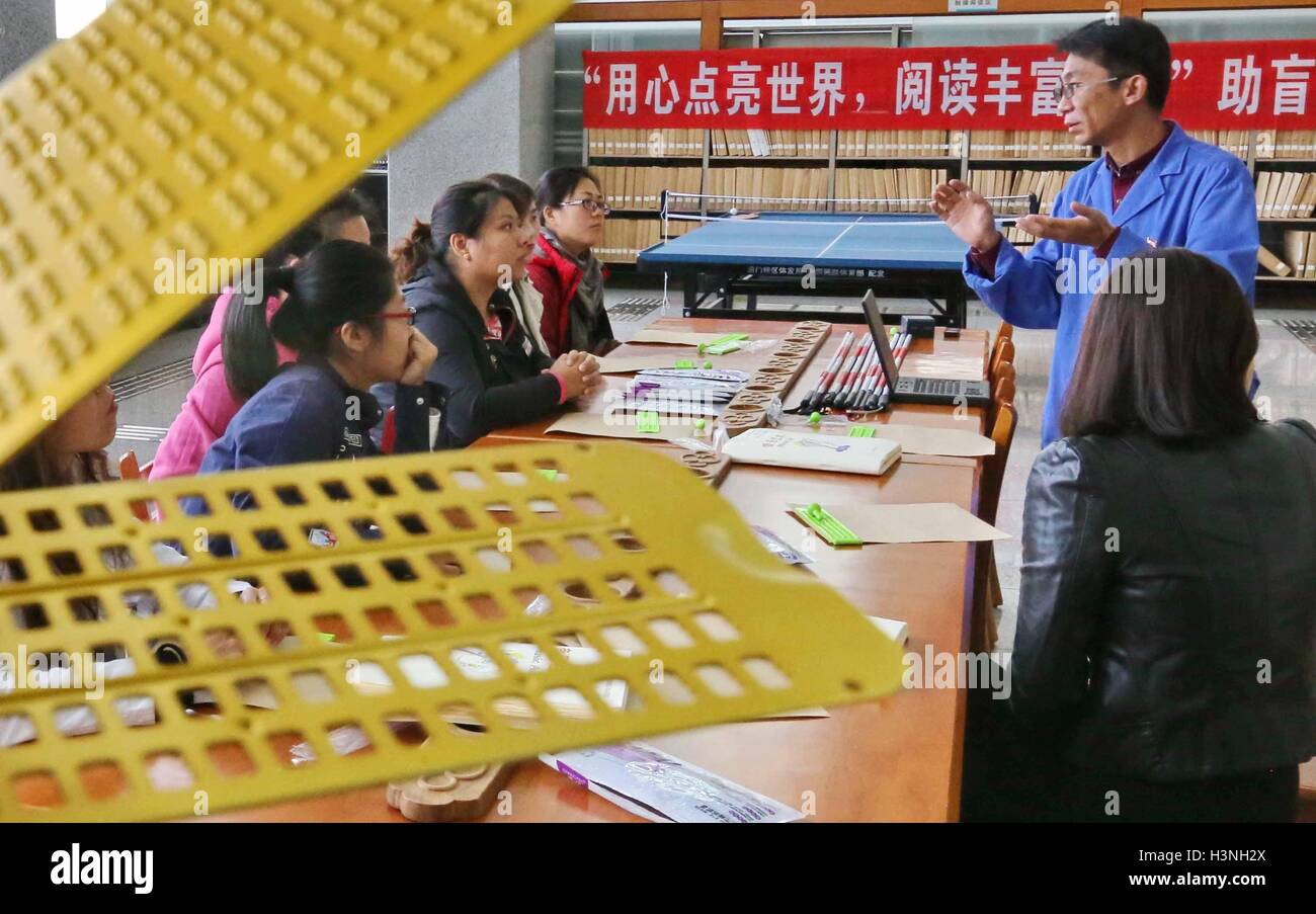 Braille writing hi-res stock photography and images - Alamy