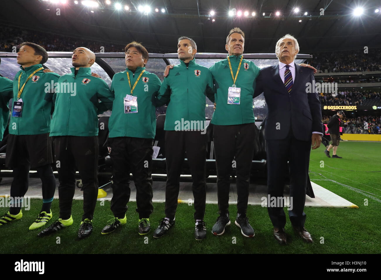 Docklands Stadium, Melbourne, Australia. 11th Oct, 2016. Japan team ...