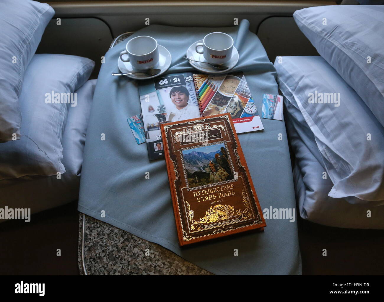 Russian Railway Compartment High Resolution Stock Photography and ...