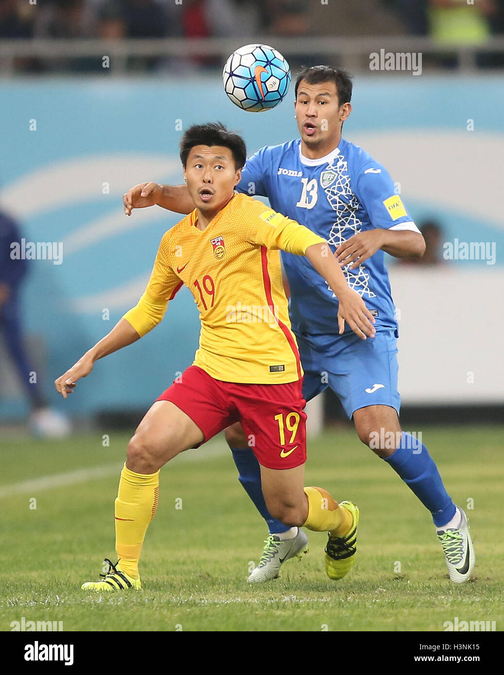 Jiang ning hi-res stock photography and images - Alamy